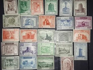 Iran Stamp - IranStamp.com