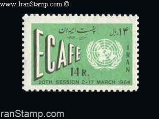 Iran Stamp - IranStamp.com